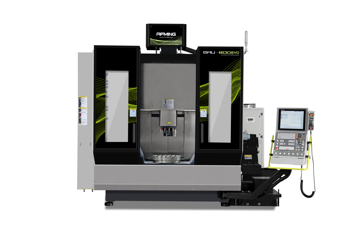 What is a CNC VMC machine? - AFMING
